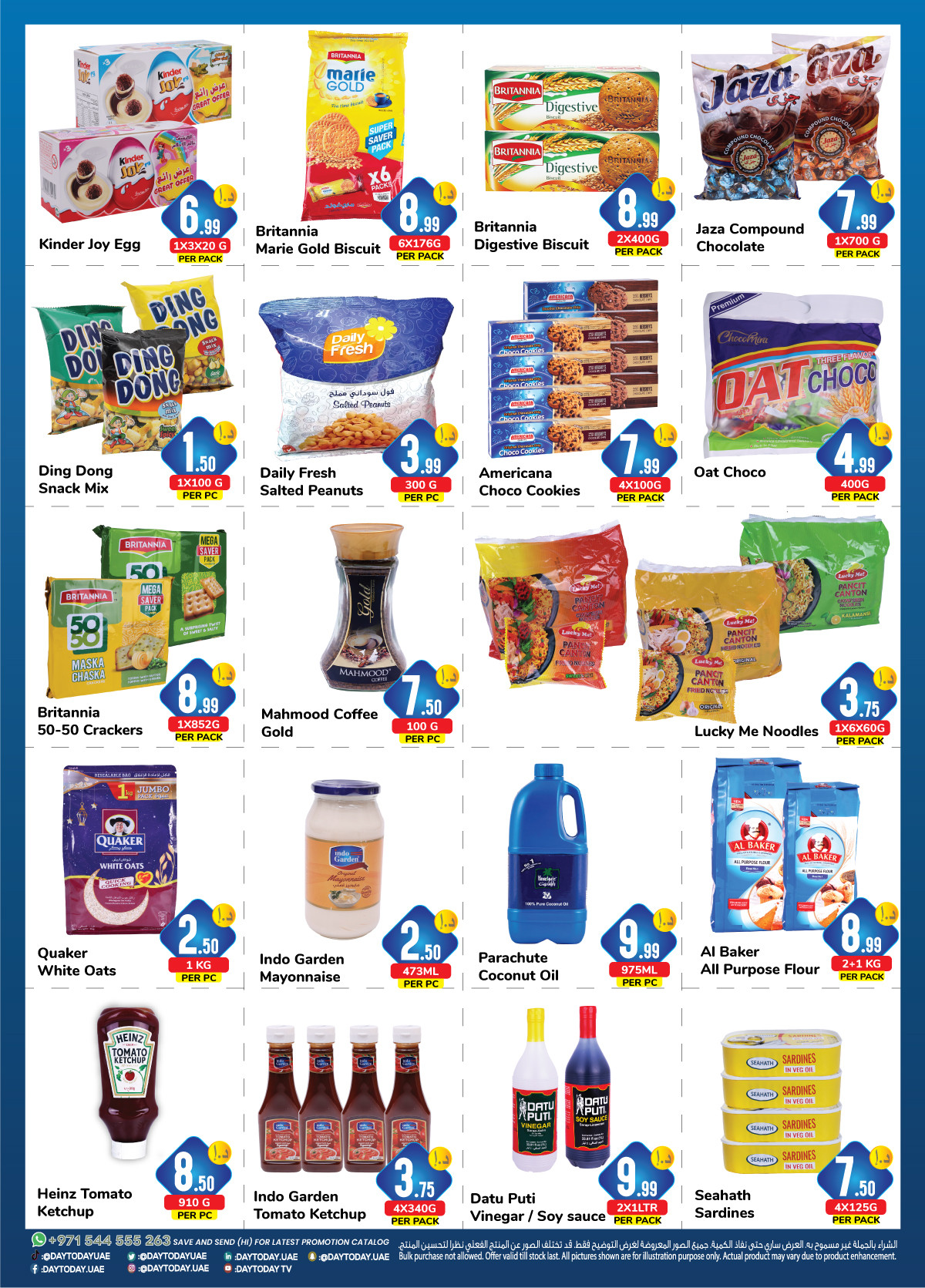 Super Deals - Al Barsha 1, Dubai from Day To Day until 13th October ...