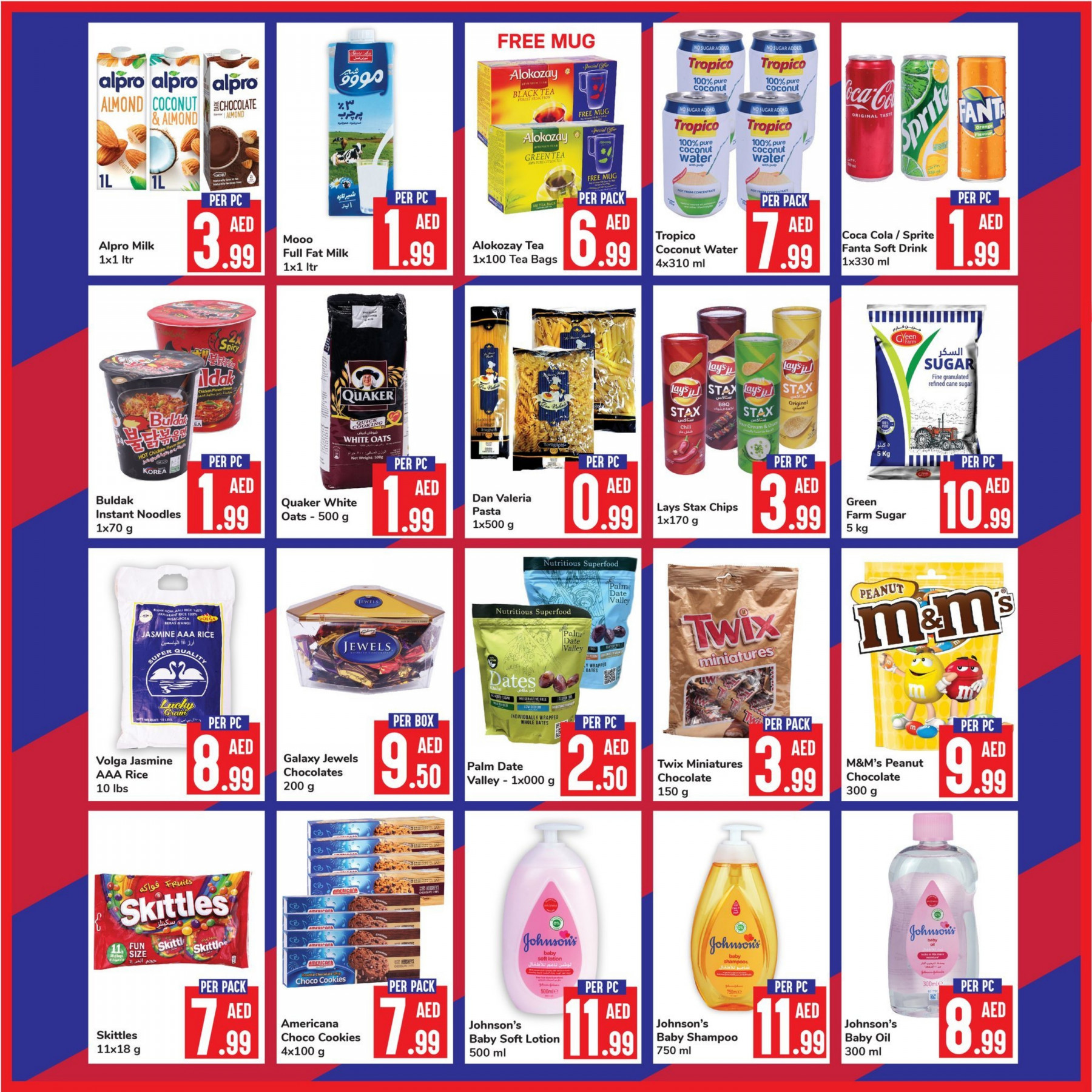 Hot Prices from Day To Day until 24th November - Day To Day Offers ...