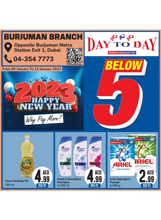 Below 5 Dhs Offers - Burjuman, Dubai from Day To Day until 14th January ...