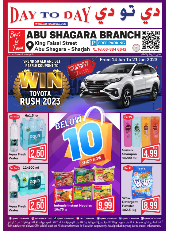 Below 10 AED Deals - Abu Shagara, Sharjah from Day To Day until 21st ...