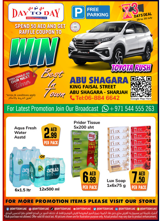 Best Deals - Abu Shagara, Sharjah from Day To Day until 30th July - Day ...