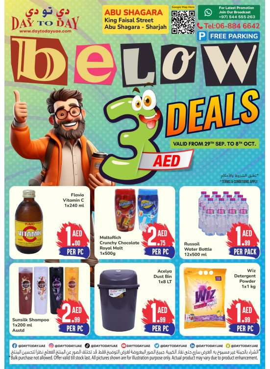 Below 3 AED Deals - Abu Shagara, Sharjah from Day To Day until 8th ...