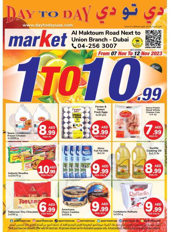 Below 11 AED Deals - Union, Dubai from Day To Day until 12th November ...