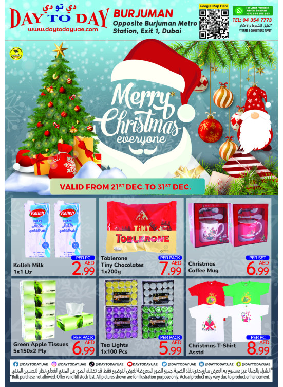 Year End Deals - Burjuman, Dubai from Day To Day until 31st December ...