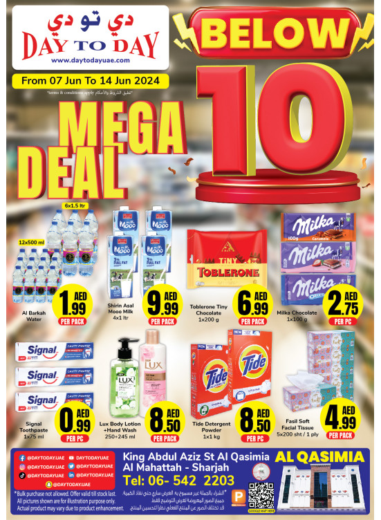 Below 10 AED Deals - Al Qasimia, Sharjah from Day To Day until 14th ...