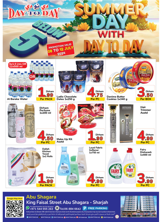 Summer Deals - Abu Shagara, Sharjah from Day To Day until 12th July ...