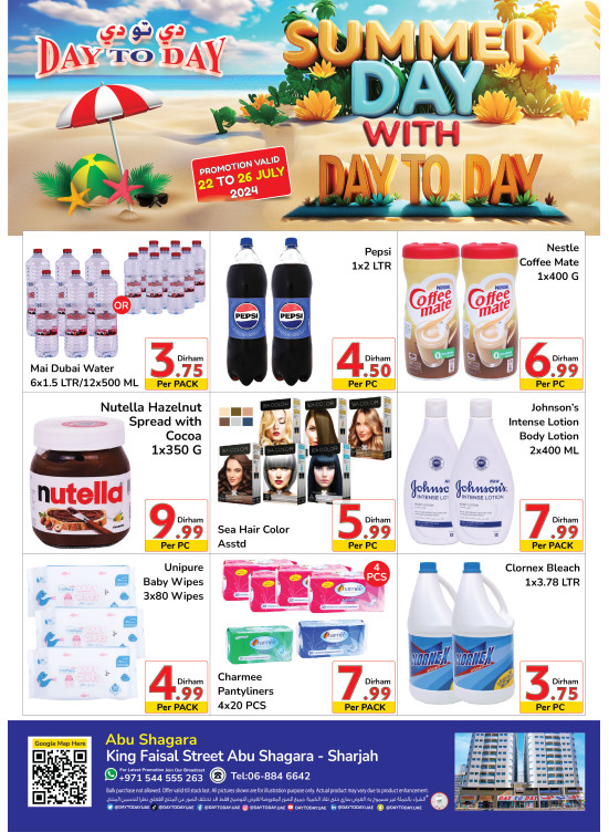 Summer Deals - Abu Shagara, Sharjah from Day To Day until 26th July ...