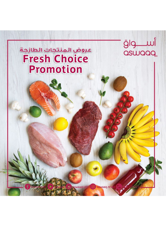 Fresh Choice Promotion from Aswaaq until 27th April - Aswaaq UAE Offers ...