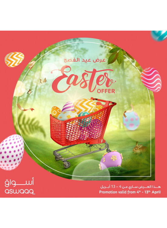 Easter Offers from Aswaaq until 13th April - Aswaaq UAE Offers & Promotions