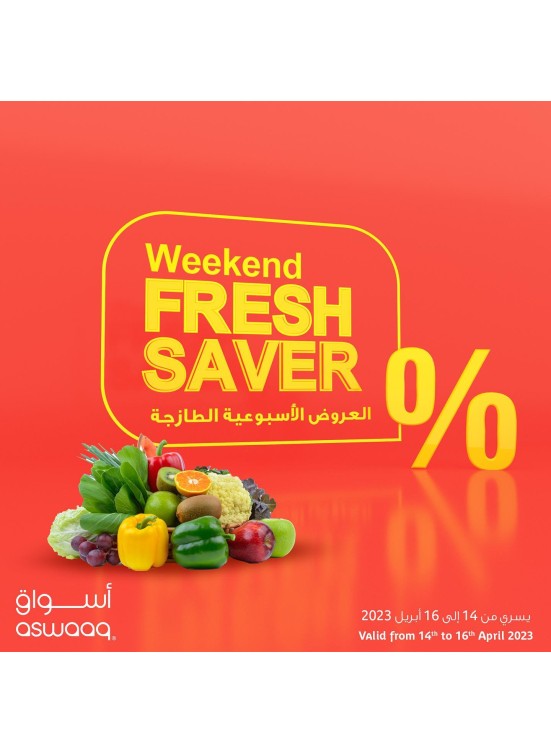 Fresh Offers from Aswaaq until 16th April - Aswaaq UAE Offers & Promotions