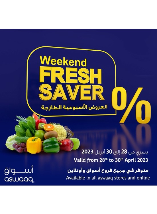 Weekend Fresh Saver from Aswaaq until 30th April - Aswaaq UAE Offers ...