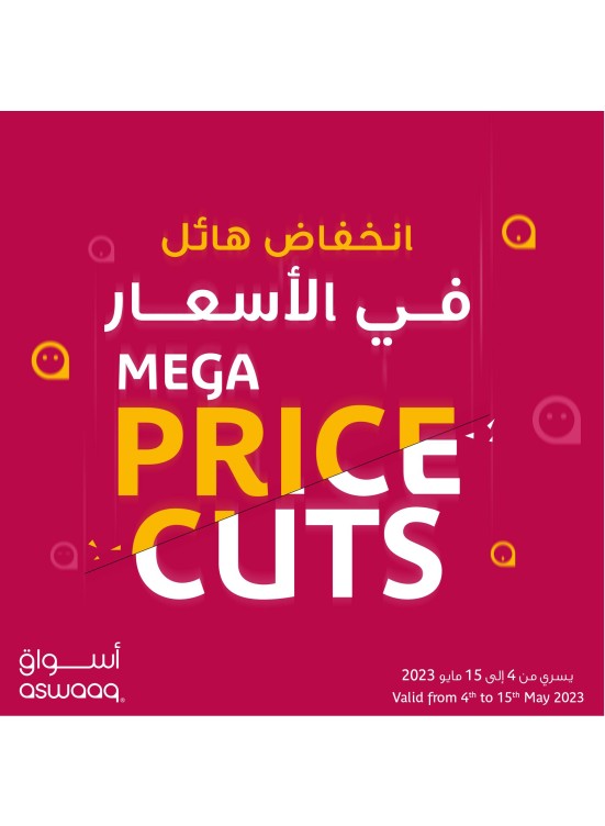 Mega Price Cuts from Aswaaq until 15th May - Aswaaq UAE Offers & Promotions