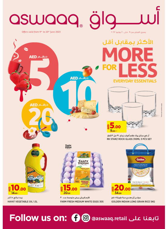 Below 20 AED Offers from Aswaaq until 20th June - Aswaaq UAE Offers ...