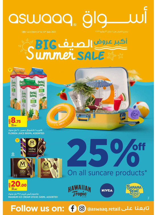Big Sale from Aswaaq until 13th July - Aswaaq UAE Offers & Promotions