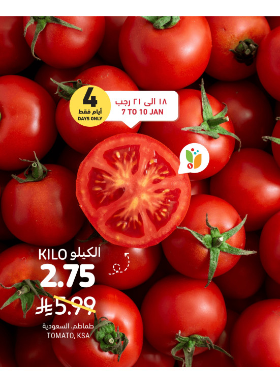 Fresh Deal from Tamimi Markets until 10th January - Tamimi Markets KSA ...