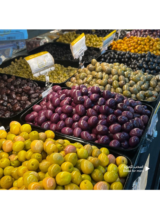 Dali Products Special Offers from Tamimi Markets until 25th October ...