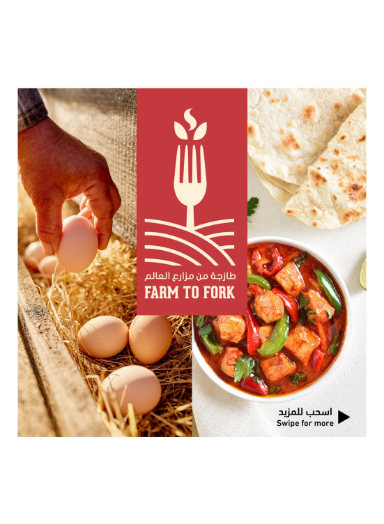 Chicken Offers from Tamimi Markets until 30th January - Tamimi Markets ...