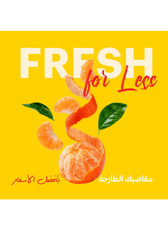Fresh For Less Offers from Tamimi Markets until 23rd April - Tamimi ...