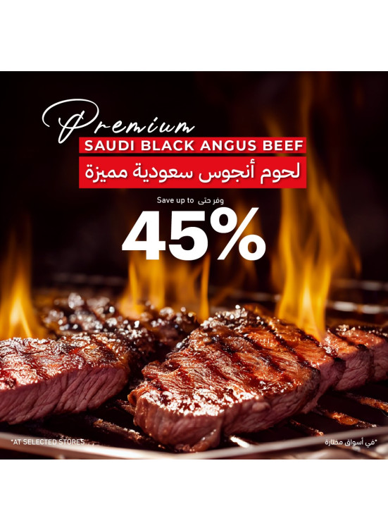 Saudi Beef Offers from Tamimi Markets until 14th May - Tamimi Markets ...