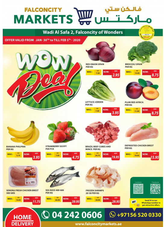 WoW Deal from Falconcity Markets until 5th February - Falconcity ...