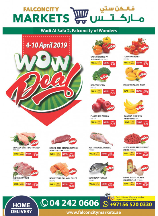 WoW Deal from Falconcity Markets until 10th April - Falconcity Markets ...