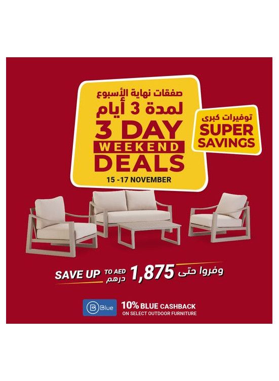 Weekend Deals from ACE until 17th November - ACE UAE Offers & Promotions