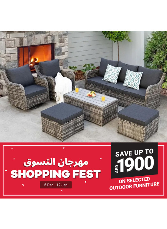 Big Deal from ACE until 12th January - ACE UAE Offers & Promotions