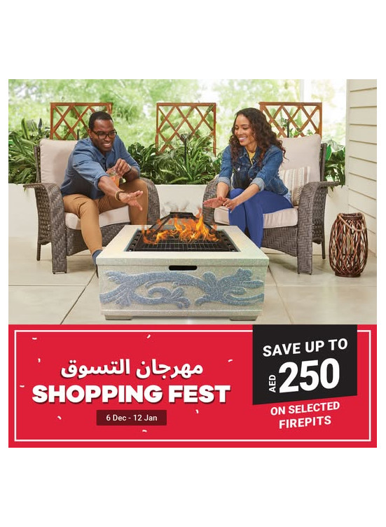 Save up to 250 AED from ACE until 12th January - ACE UAE Offers & Promotions