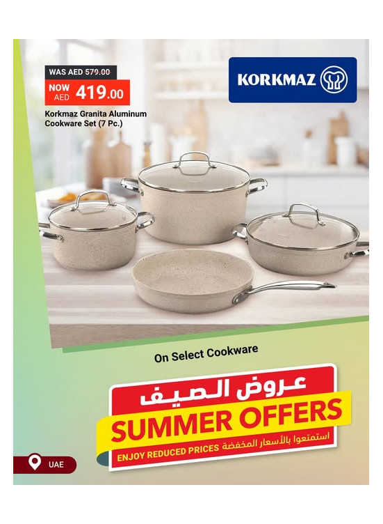 June Summer Offers from ACE until 30th June - ACE UAE Offers & Promotions