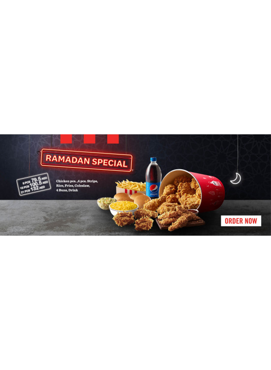 Ramadan Special Offer from KFC until 3rd June - KFC UAE Offers & Promotions