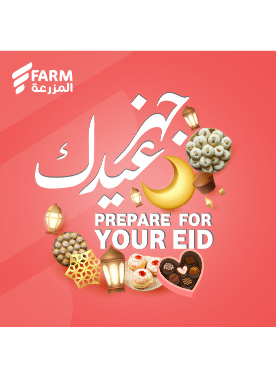 Eid Preparation Offers, Vol 2 from Farm Superstores until 25th March ...
