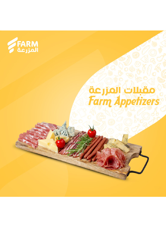 Farm Appetizers from Farm Superstores until 30th January - Farm ...