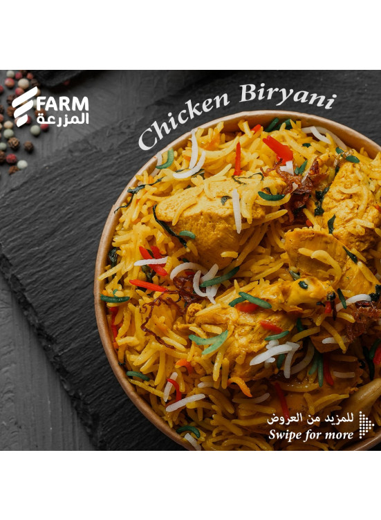 Chicken Biryani from Farm Superstores until 2nd April - Farm ...
