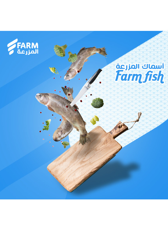 Fish Offers from Farm Superstores until 30th April - Farm Superstores ...
