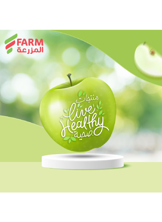 Healthy Snacks Offers from Farm Superstores until 28th May - Farm ...