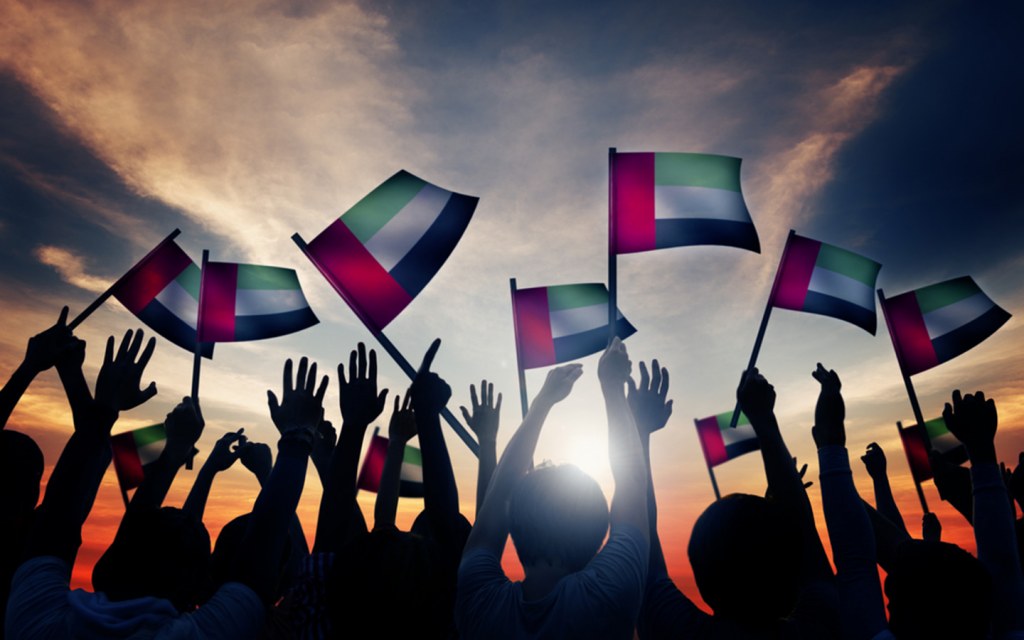 Guide to the UAE 54th National Day Celebrations 2025 - WoWDeals Blog