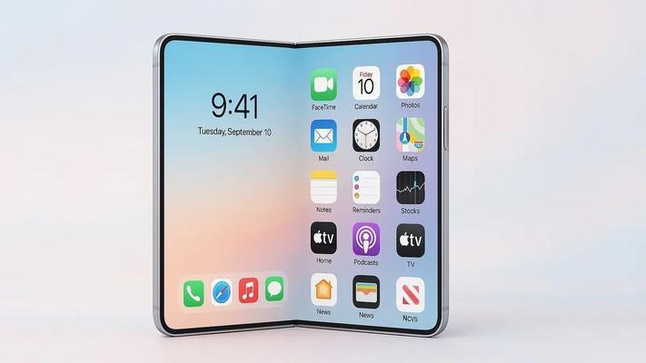 iPhone Fold: Why I’m Bracing for Apple Vision Pro–Style Disappointment ...