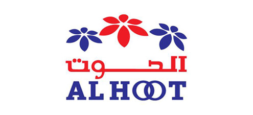 Al Hoot UAE | Discounts & Offers | Branches Info | Contact Details ...
