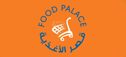 Food Palace | Discounts & Offers | Branches Info | Contact Details ...