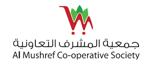 Al Mushrif Co-Operative Society UAE | Discounts & Offers | Branches Info | Contact Details ...
