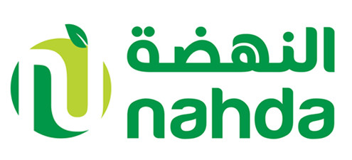 Nahda Hypermarket, Al Naeem District 2 Branch - Jeddah | Location ...