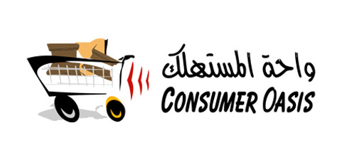 Consumer Oasis, Olaya District Branch - Al Khobar | Location | Branch ...