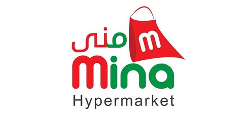 Mina Hypermarket, As Sulay District Branch - Riyadh | Location | Branch ...