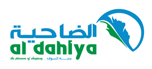 Al Dahiya Markets KSA | Discounts & Offers | Branches Info | Contact ...