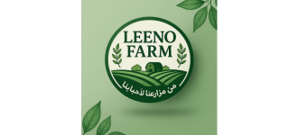 Al Majaz 1 Sharjah: Leeno Farm Catalogs, Discounts & Offers