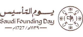 KSA The Founding Day 2025 Best Offers, Deals, Promotions, Discounts and ...